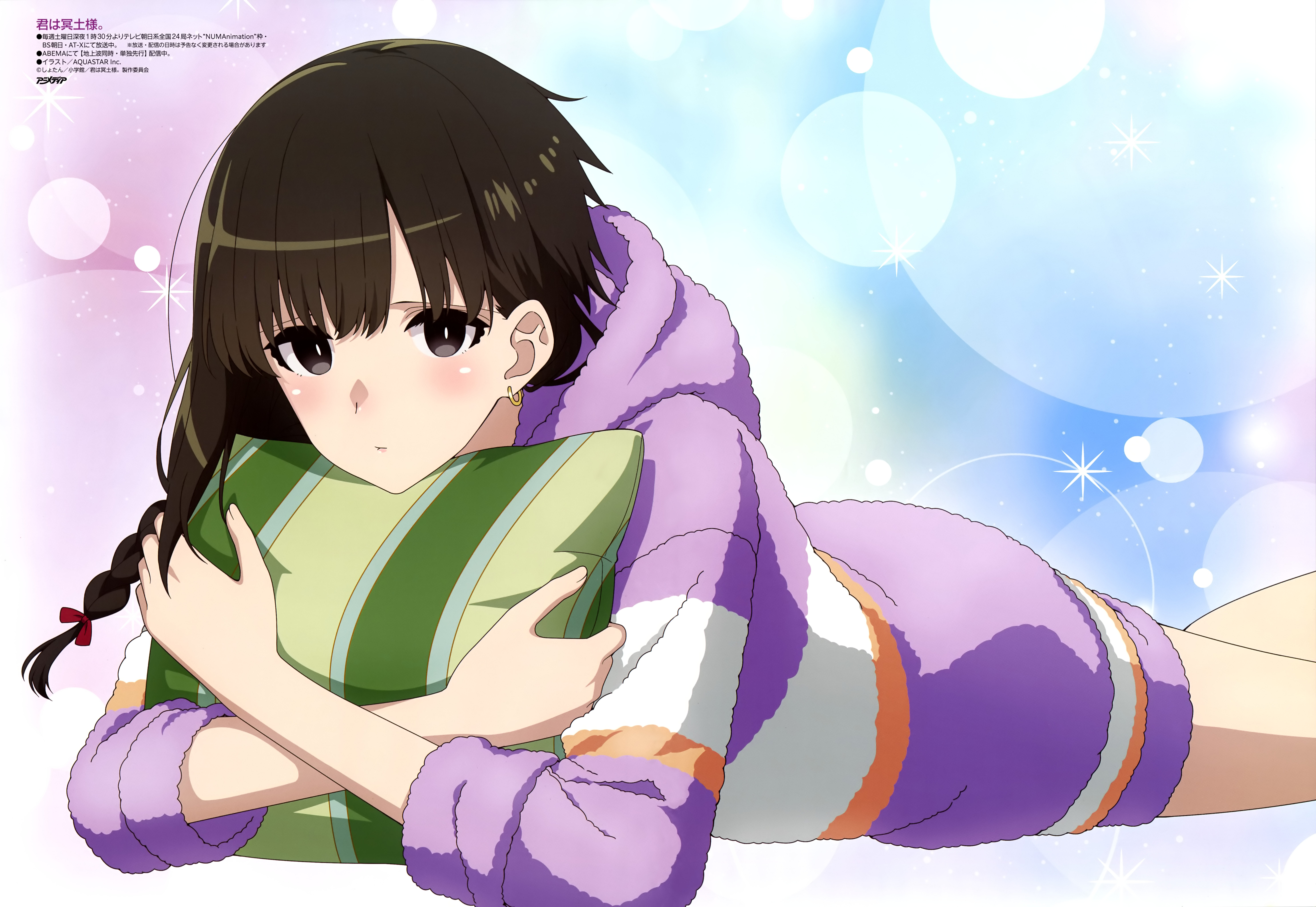 kimi wa meido-sama. | yande.re